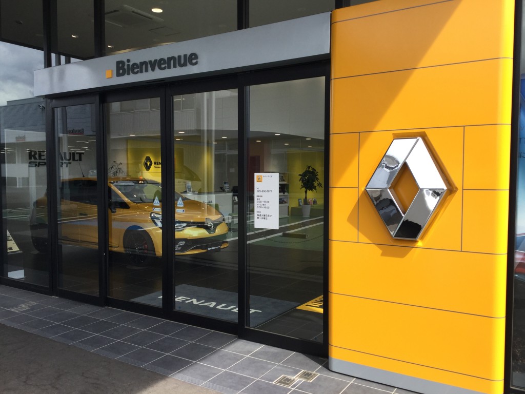 Renault Japon｜ルノーつくば｜営業中！